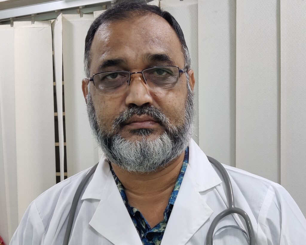 Farazy diagnostic & Hospital Ltd. – We Care Allah Cure